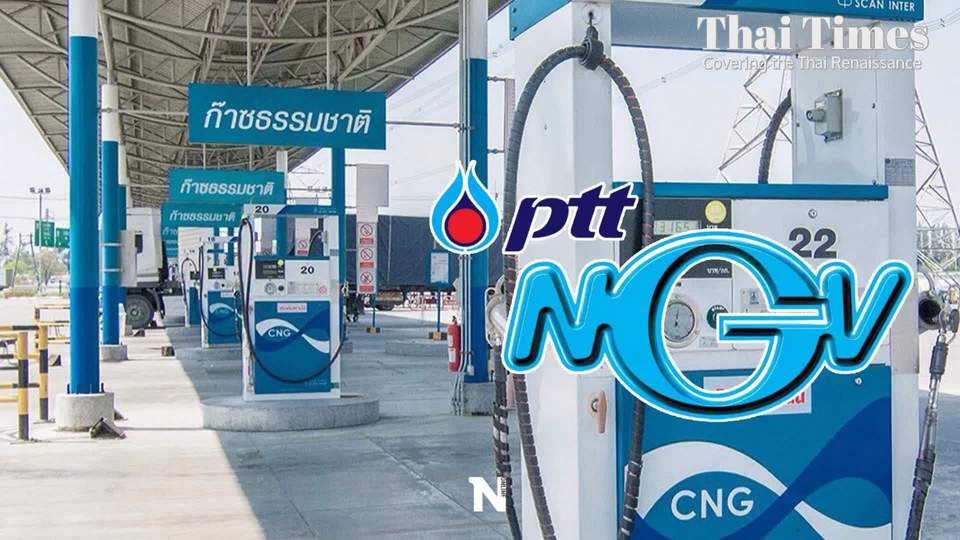 PTT Board Approves Extension of NGV Subsidies Through Most of the Upcoming Year - Thai Times