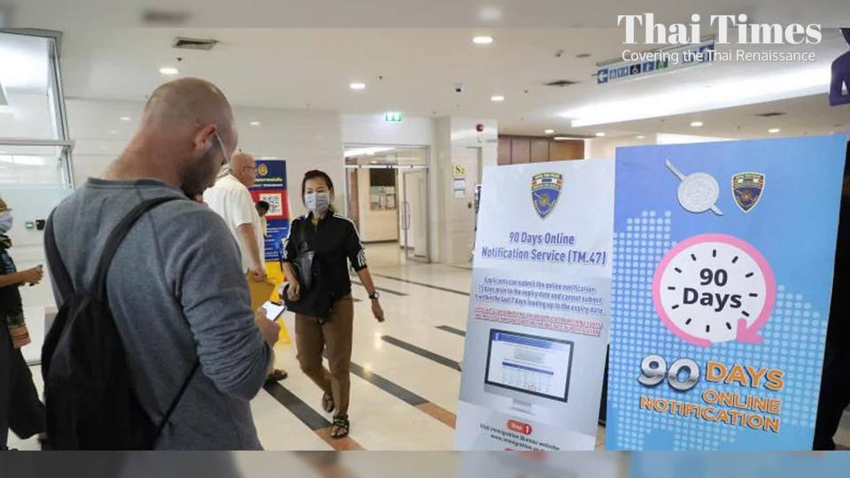 Immigration Launches Improved 90-Day Reporting Online - Thai Times