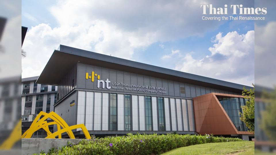 National Telecom Unveils Ambitious 5-Billion-Baht Expansion Strategy ...