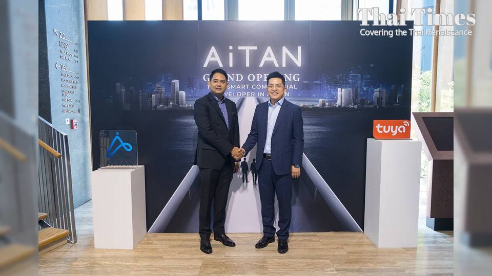 AiTAN Partners with Tuya Smart to Enhance Smart Technologies - Thai Times